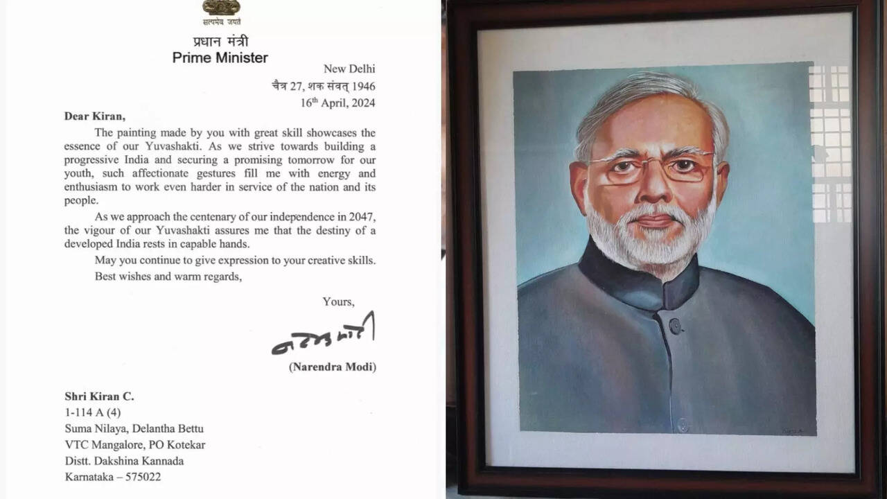 Appreciation letter from PM Modi: ಪ್ರಧಾನಿ ಮೋದಿ ಕಚೇರಿಯಿಂದ ಕರಾವಳಿಯ ...