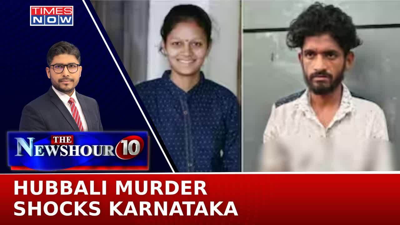 Hubbali Murder Shocks Karnataka, Is Congress Involved In Appeasement ...