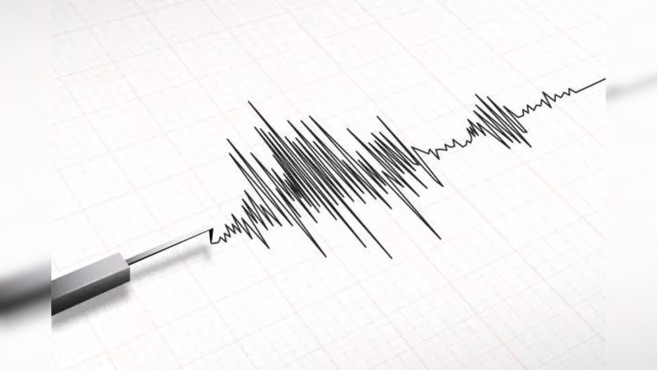 Uganda Earthquake: Uganda Earthquake: Tremors Felt Across Kampala ...