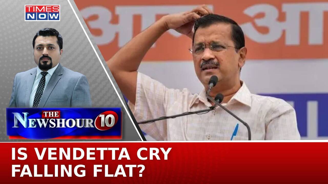 Delhi Court Scraps Out Arvind Kejriwal's Plea, Is Vendetta Cry Falling ...