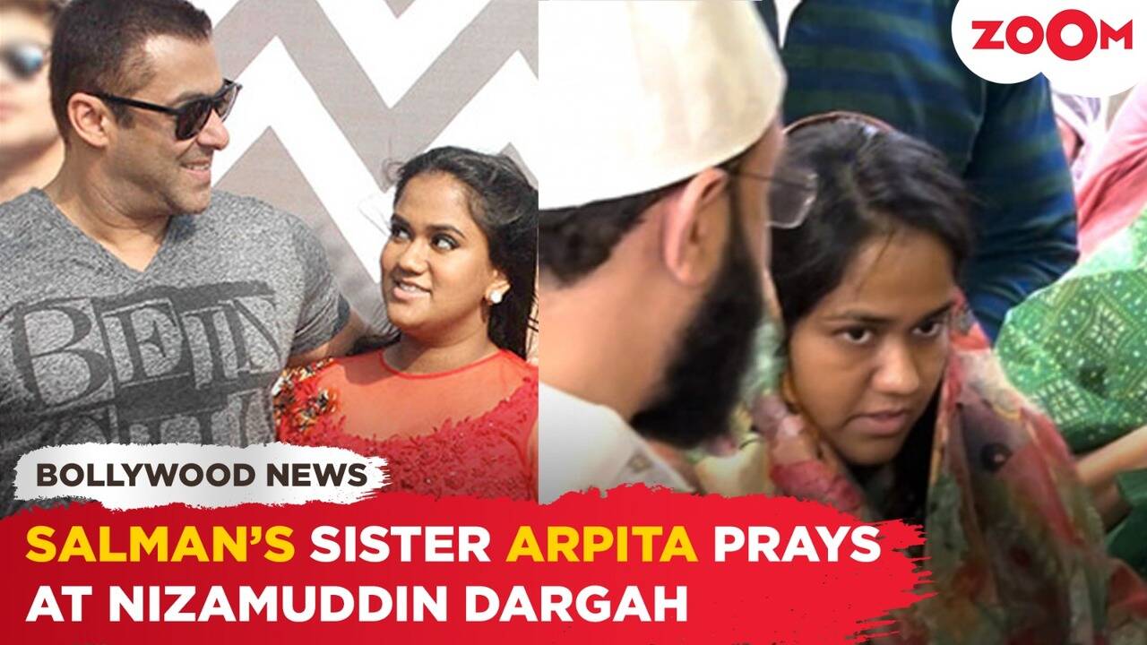 Salman Khan's sister Arpita Khan's post-firing Visit to Nizamuddin Dargah | Times Now