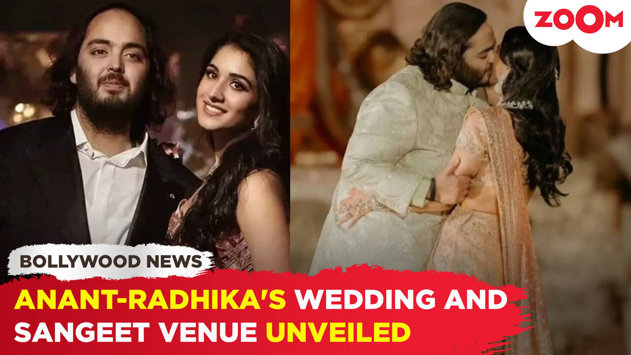 Anant Ambani & Radhika Merchant Wedding: Sangeet and Shaadi venue ...