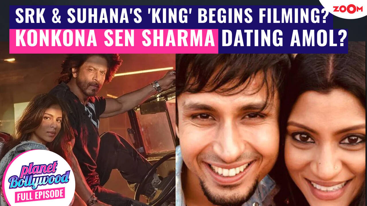 Shah Rukh Khan & Suhana Khan kick off 'King' shoot? | Konkona’s ROMANTIC relationship with Amol ...