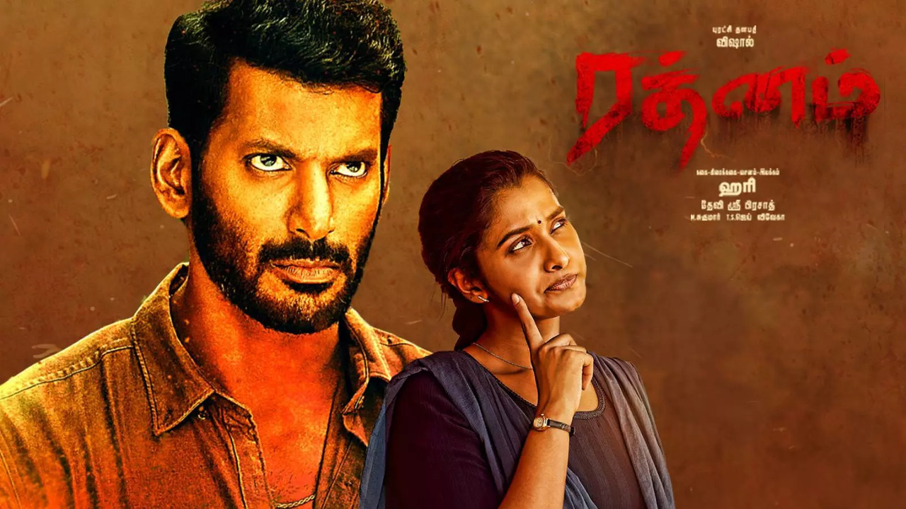 Rathnam Review: Priya Bhavani Shankar, Vishal Impress In This Typical ...