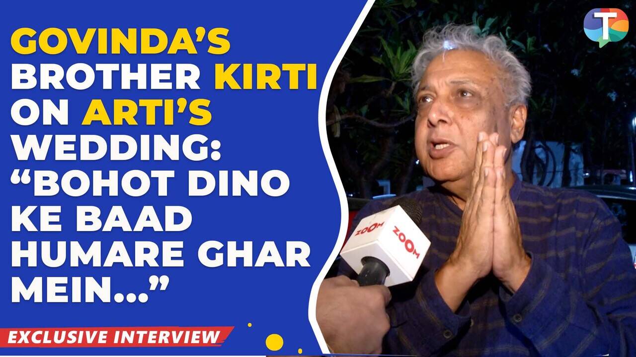 EXCLUSIVE! Govinda's brother Kirti Kumar on Krushna Abhishek-Kashmera's REUNION with Govinda ...