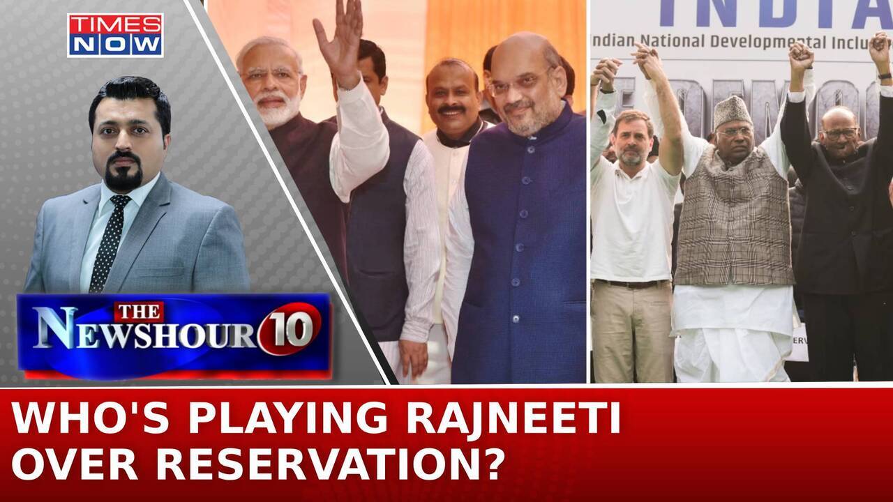 PM Modi Raps I.N.D.I.A Over Quota Politics, Who's Playing Rajneeti Over ...