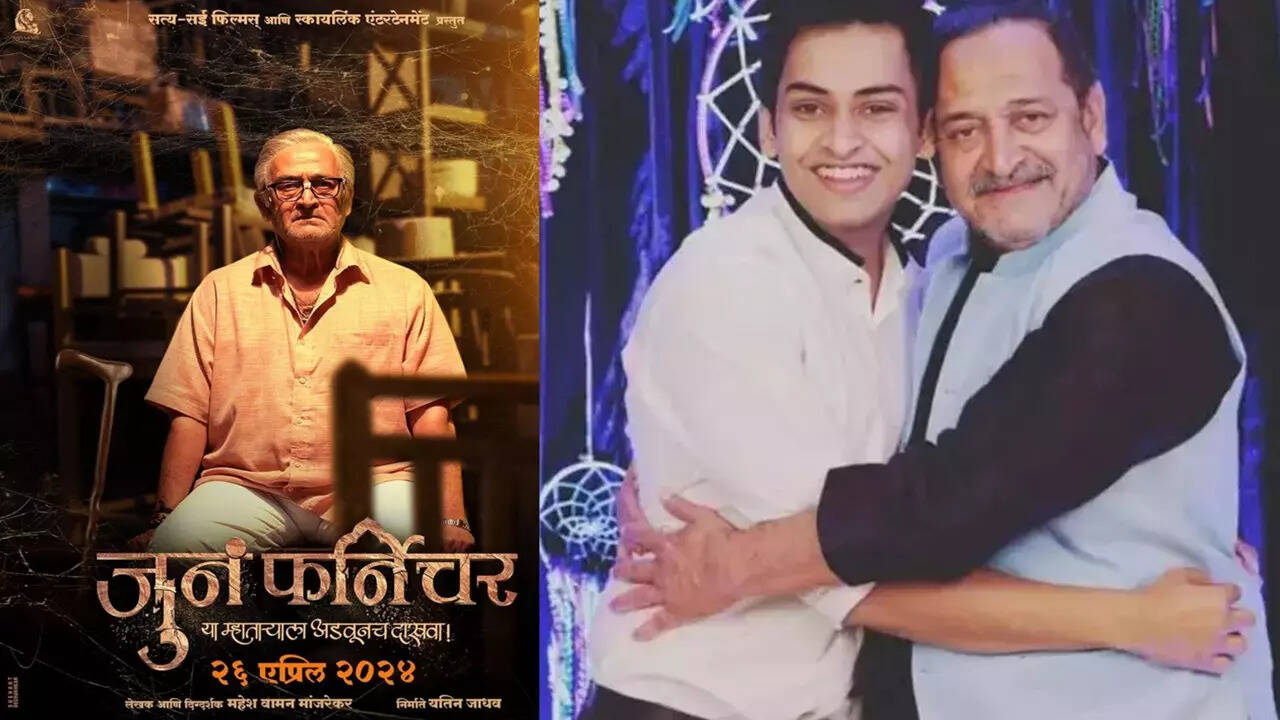 mahesh manjrekar son satya manjrekar gives his reaction after watching ...