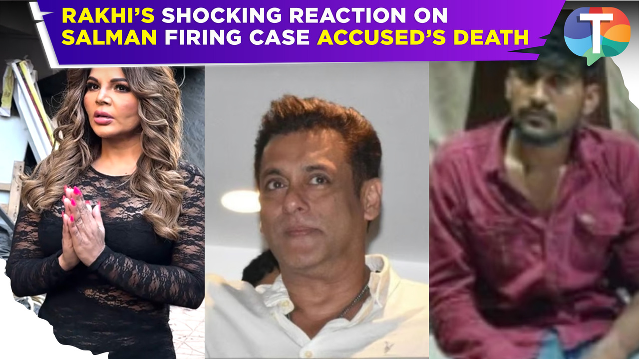 Rakhi Sawant's SHOCKING reaction to Salman Khan FIRING case accused ...