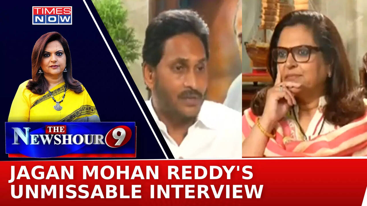 Jagan Mohan Reddy Exclusive | CM Reveals'Who Played Dirty Politics, Was ...