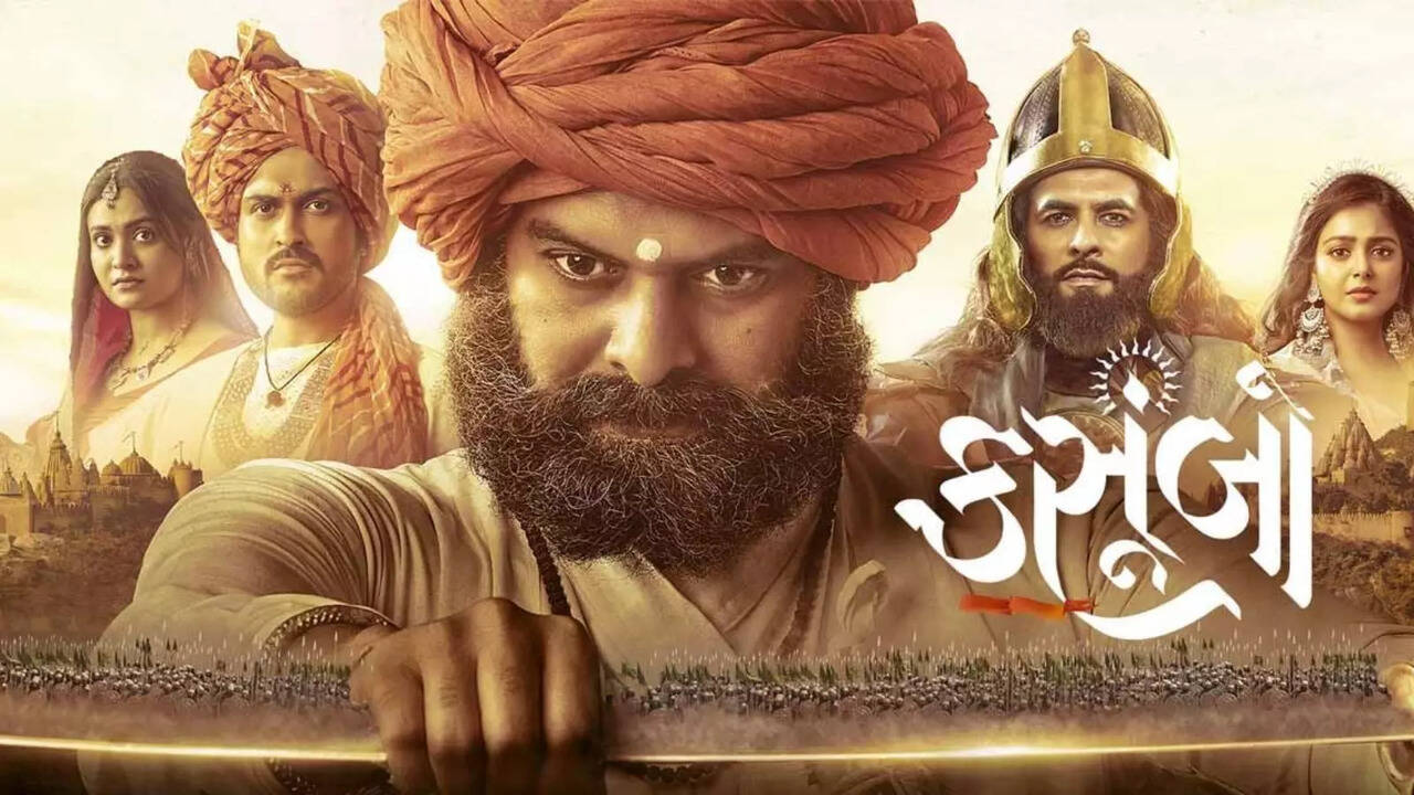 Kasoombo Movie Review: Vijaygiri Bava's Historical Drama Is A Tale of ...