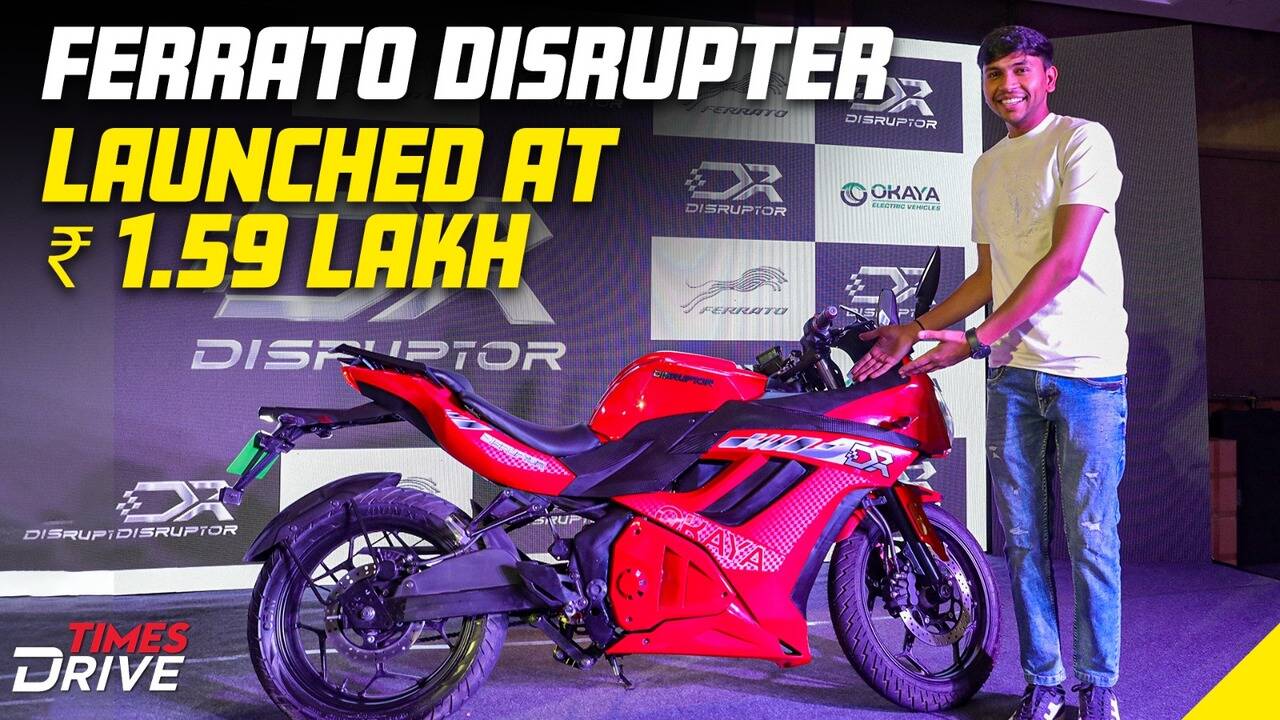Okaya Ferrato Disruptor: Electric Sports Bike | Looks, Range, Specs ...