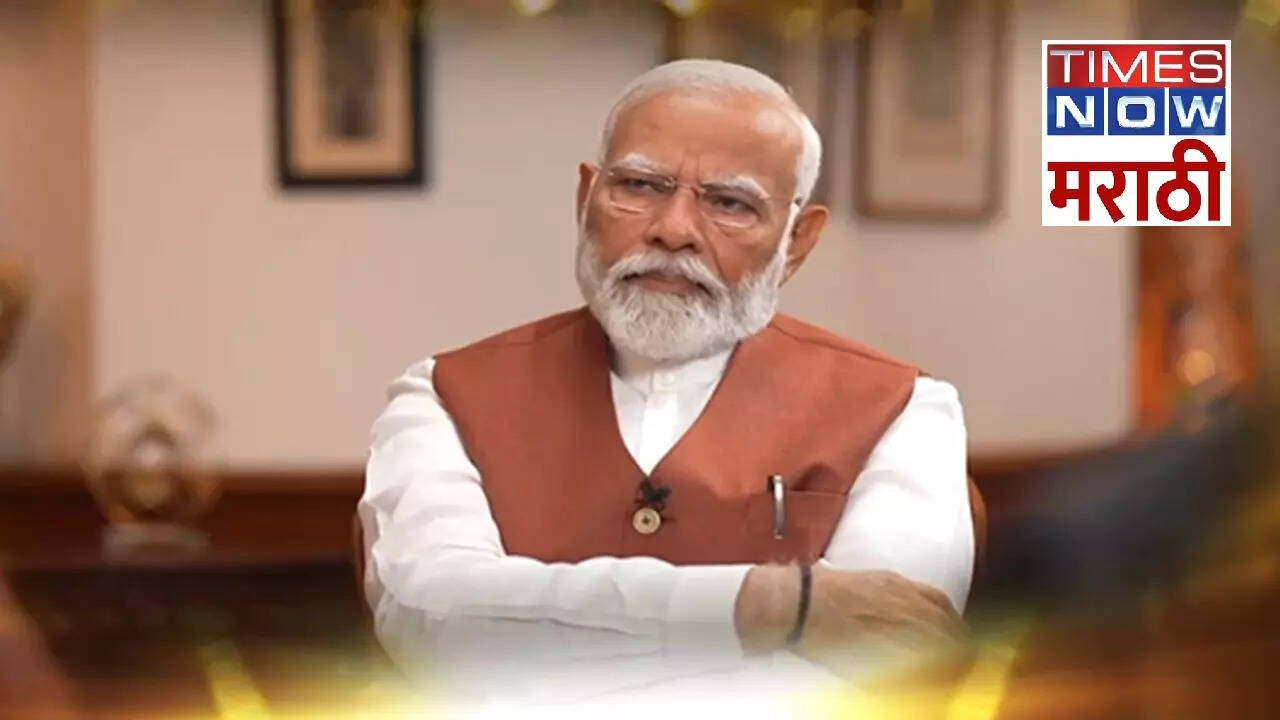 PM Narendra Modi Exclusive Interview : महागाई कोणाच्या काळात जास्त ...