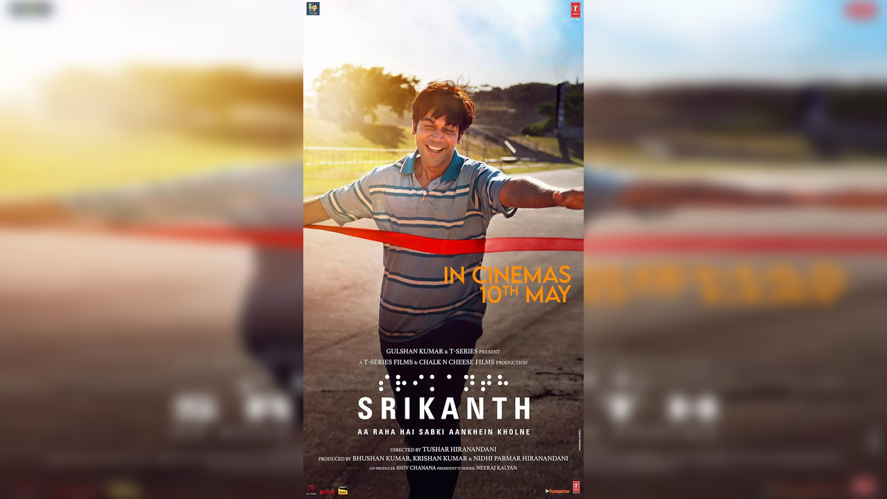 Srikanth Movie Review: Rajkummar Rao Shines In Refreshingly Honest ...