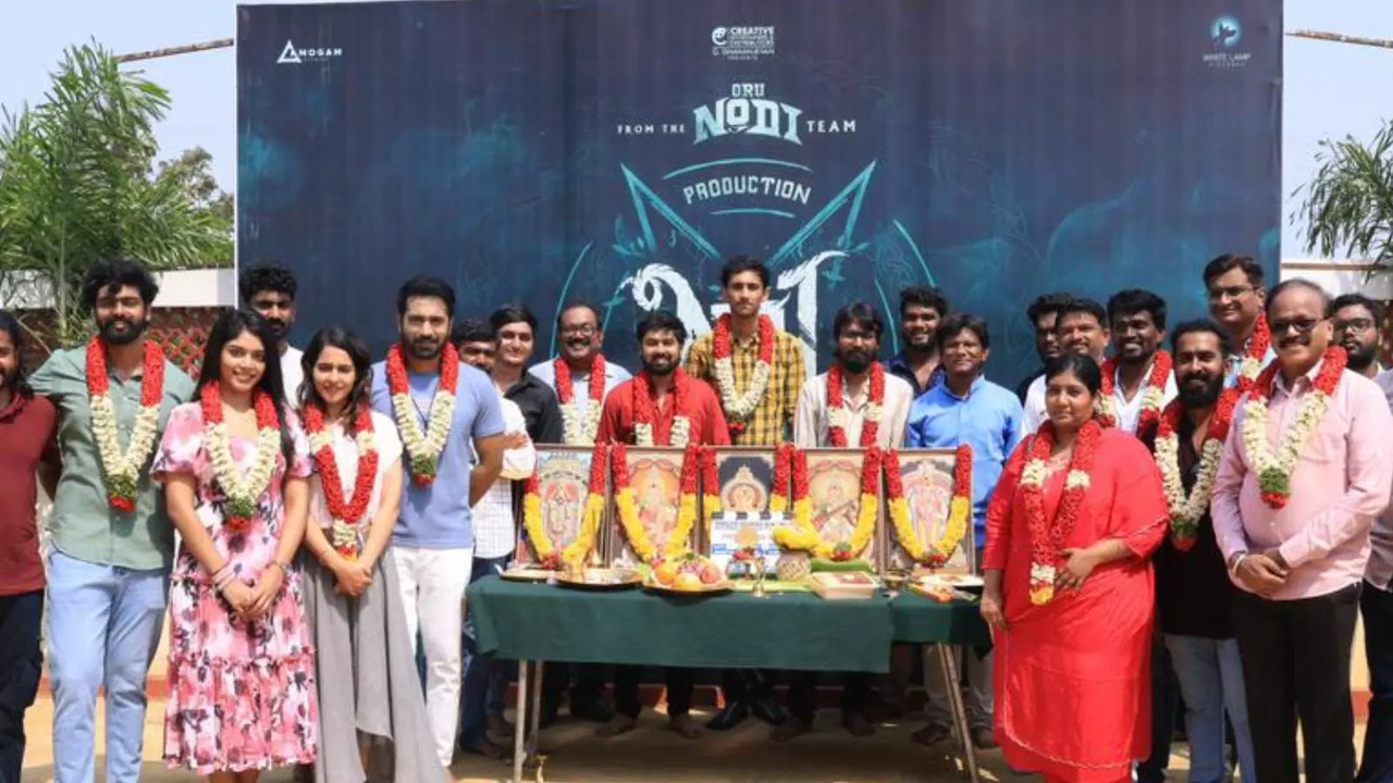 Oru Nodi Team Comes Together Again For A Horror Flick | Times Now