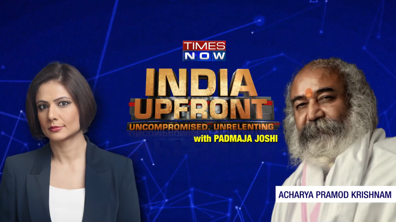 Was Rahul Gandhi Overturning Ram Mandir Verdict? | Acharya Pramod ...
