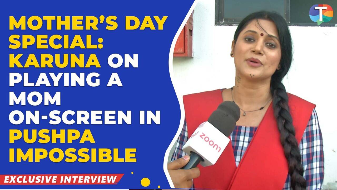 Karuna Pandey aka Pushpa from Pushpa Impossible on Mother's Day | Exclusive | Times Now