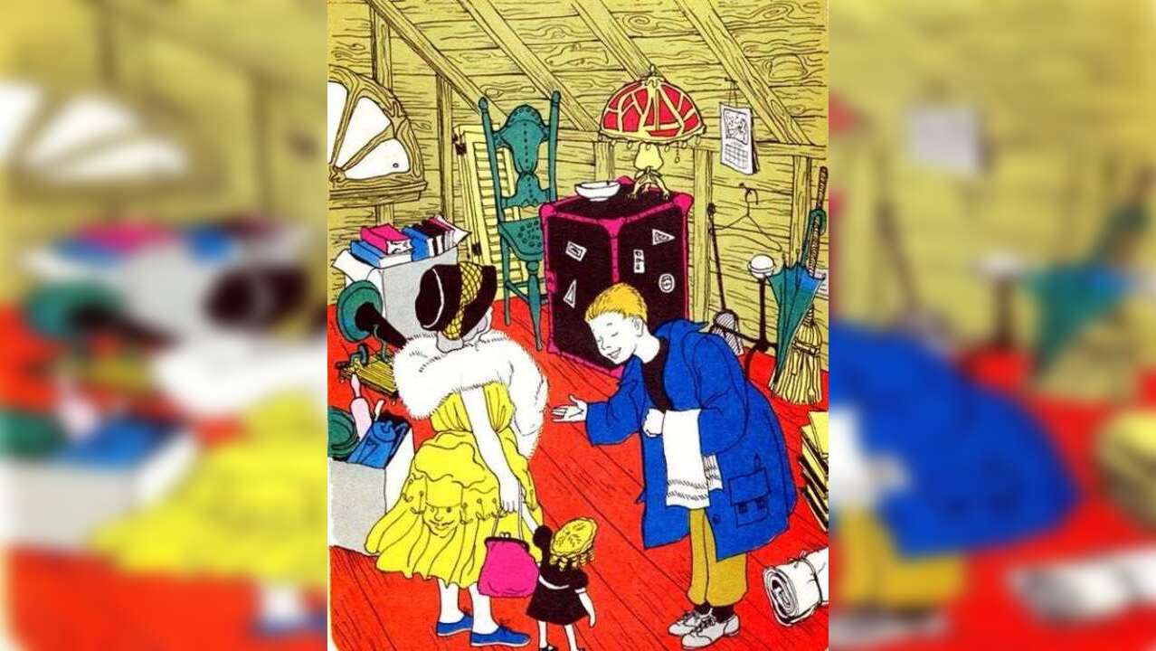 Are You a Genius? Test Your IQ with This Optical Illusion: Spot the ...