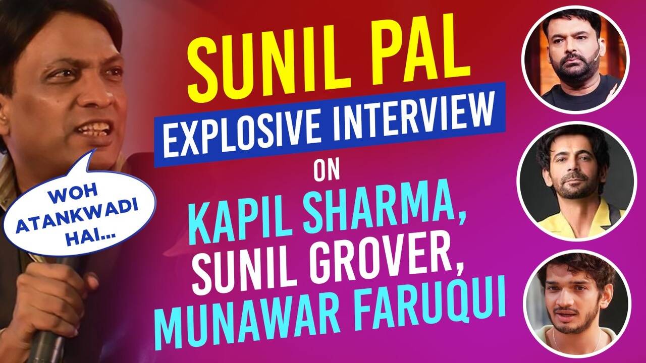 Sunil Pal's EXPLOSIVE interview on Kapil Sharma Show-Sunil Grover, Munawar Faruqui | Times Now