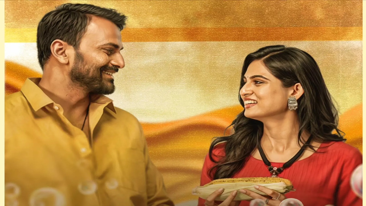 First Number From Daali Dhananjay-Starrer Kotee To Release On May 13 ...