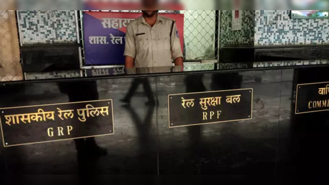 RRB RPF Recruitment 2024: Registration Ends Tomorrow For 4,660 ...