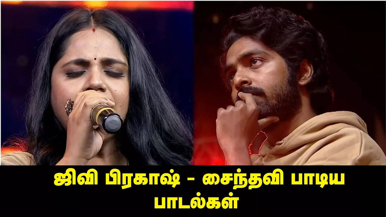 gv prakash saindhavi love songs : ”இசையாலே காதல் ஜிவி ஆக்கும் சைந்தவியே ...
