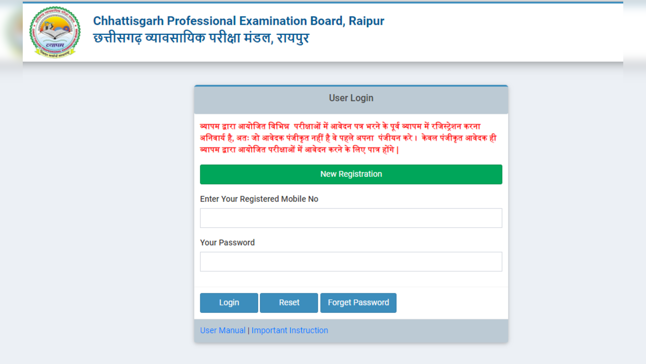 CG SET 2024 Registration Begins At vyapam.cgstate.gov.in; Direct Link ...