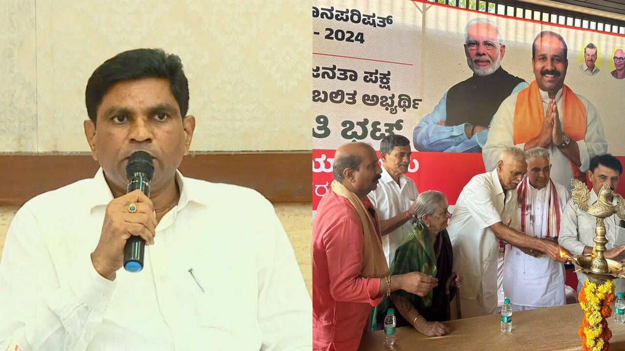 MLC Election: MLC Elections: BJP Leaders are Tension : Raghupathi Bhatt ...