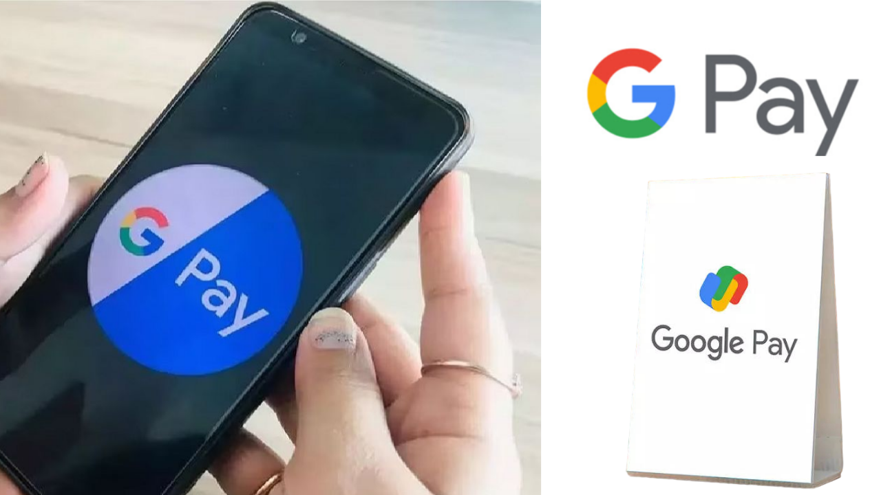 Google Pay: 4 जूनपासून 'या' भागात Google Pay ची सेवा बंद होणार, जाणून ...