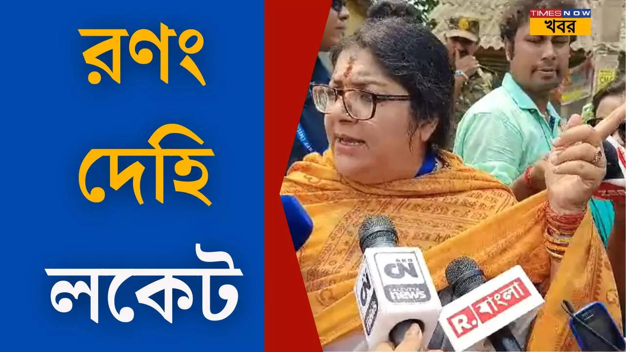 Locket Chatterjee: 'তোর মা কোথায় রে ? তোর মাকে তুই বলিস?', মেজাজ ...