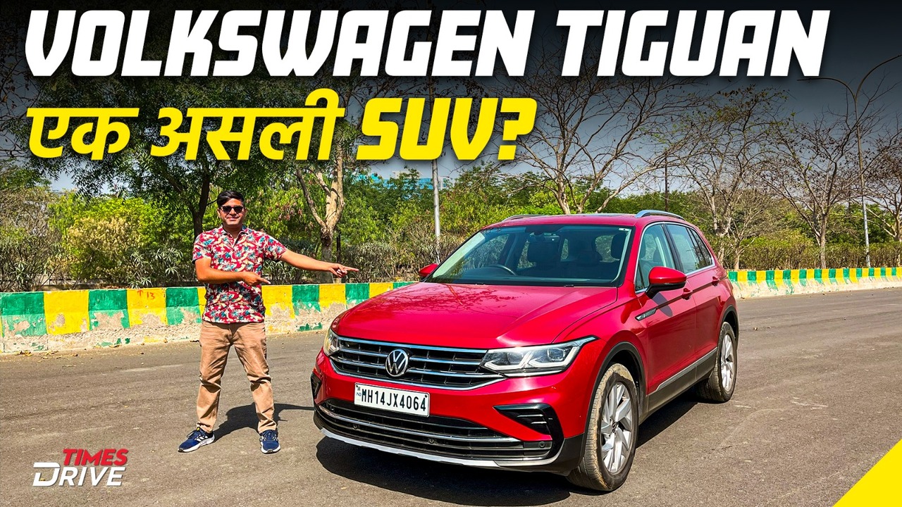 Volkswagen Tiguan Drive Review: Is It Worth the ₹35.17 Lakh Price Tag ...