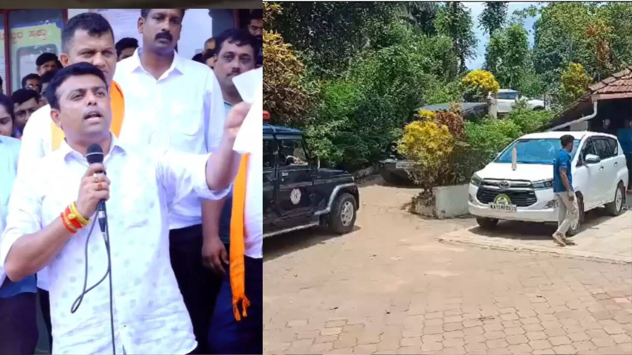 BJP MLA Will Arrest: Police Abused Case: BJP MLA Harish Poonja Will Arrest Soon ? Says Police ...