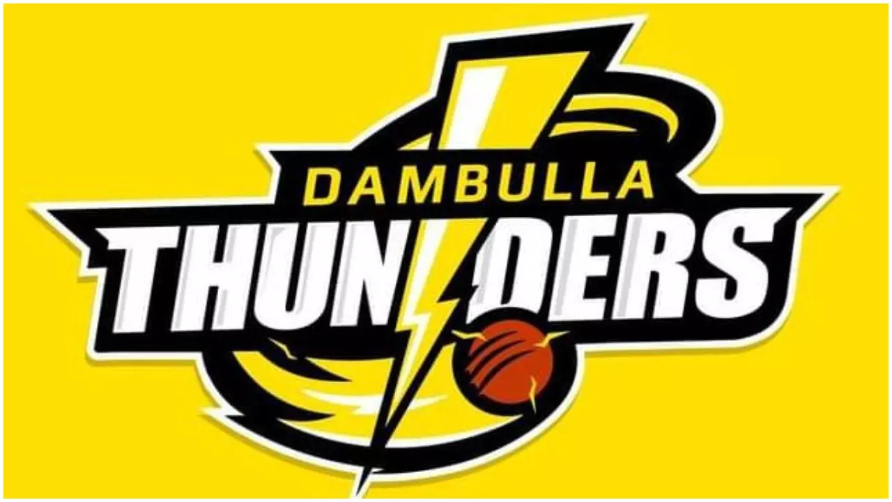 Sri Lanka Cricket Terminate LPL Franchise Dambulla Thunders After Owner ...