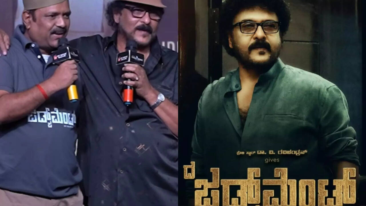 Ravichandran in Judgement film: Premaloka Ravichandran Acted Gururaj ...