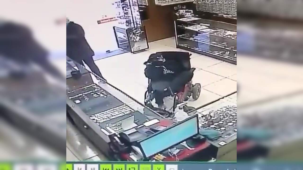 Caught on CCTV: Man With No Arms Becomes Suspect in Armed Robbery ...