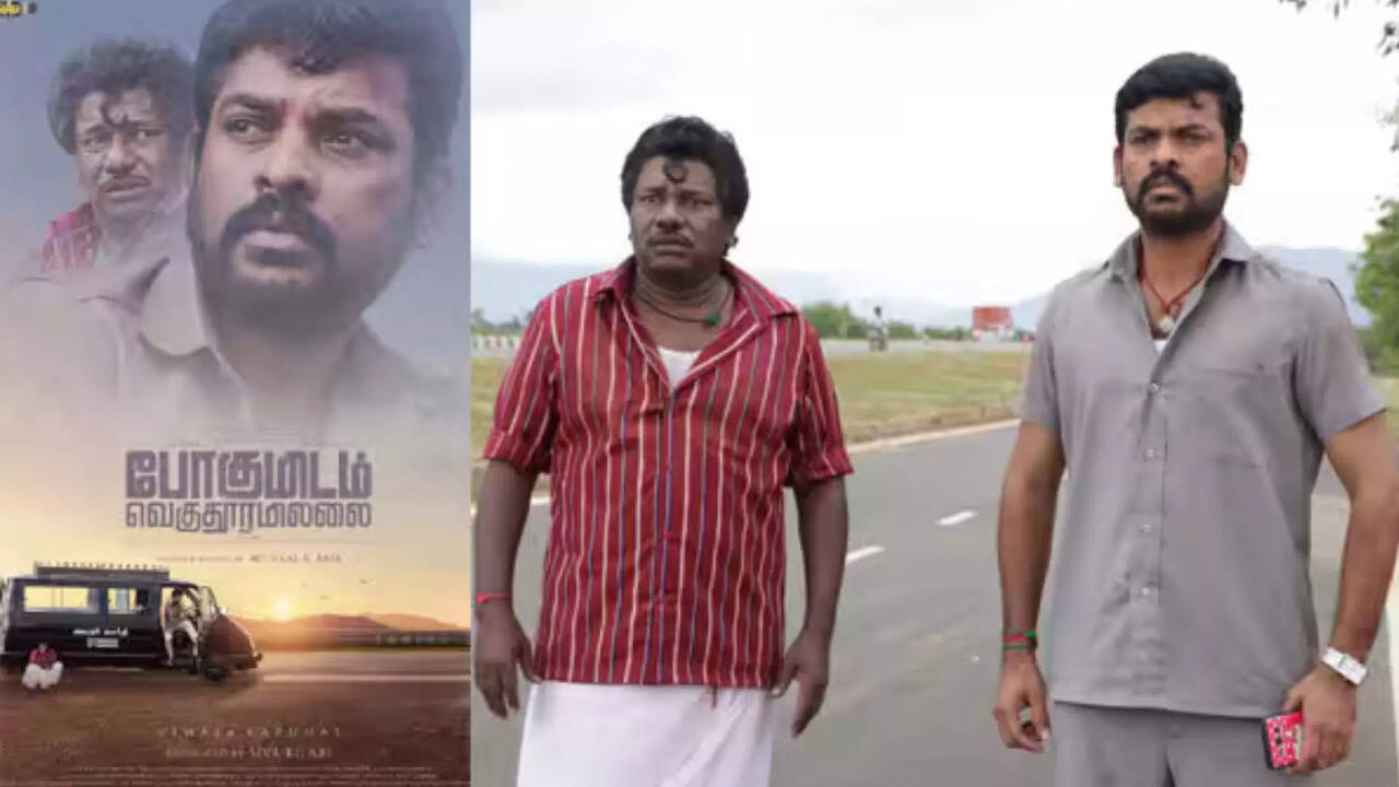 actor vimal starring pogumidam vegu thooramillai movie trailer is out ...