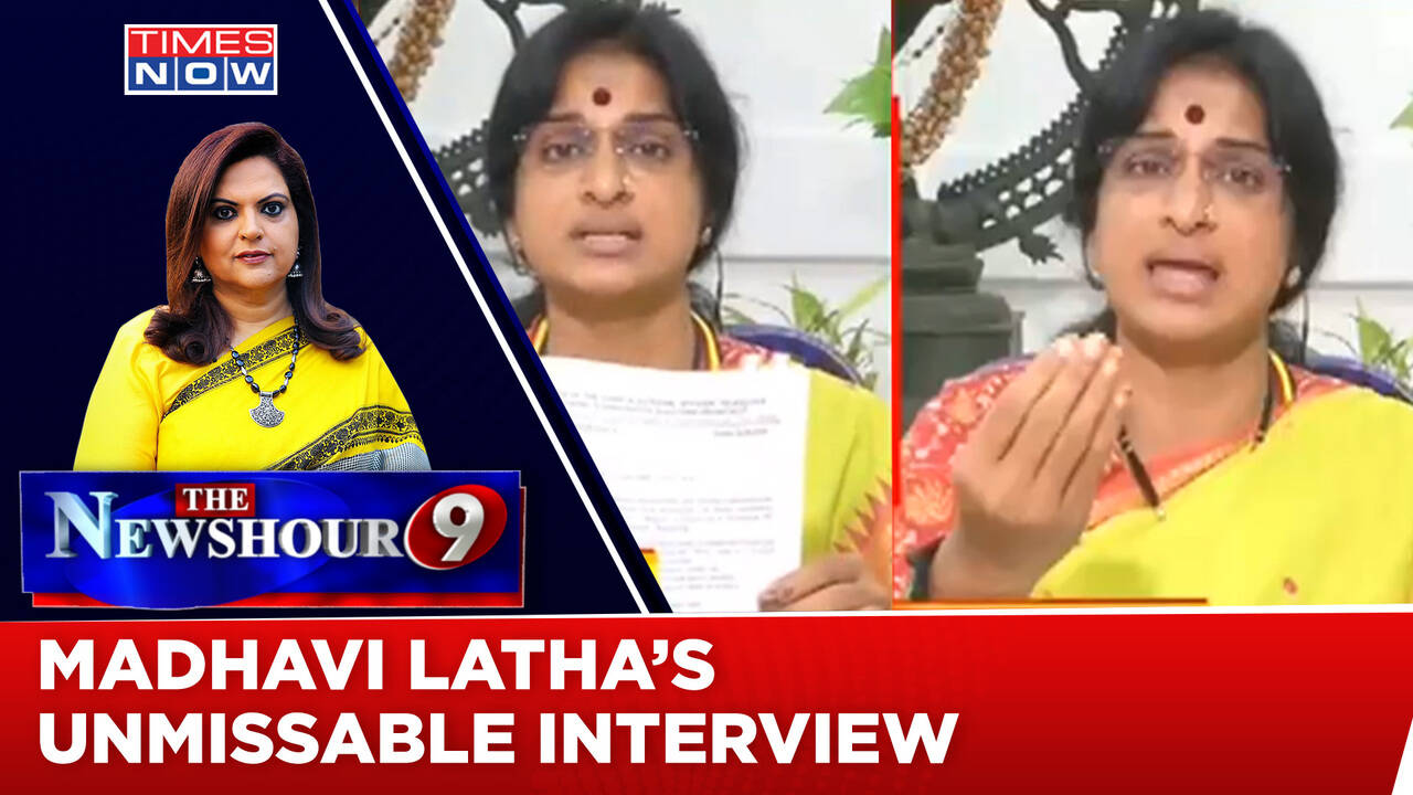 Madhavi Latha Explosive Interview Amid 'Burqa Verification Showdown', Exposes Bogus Vote ...