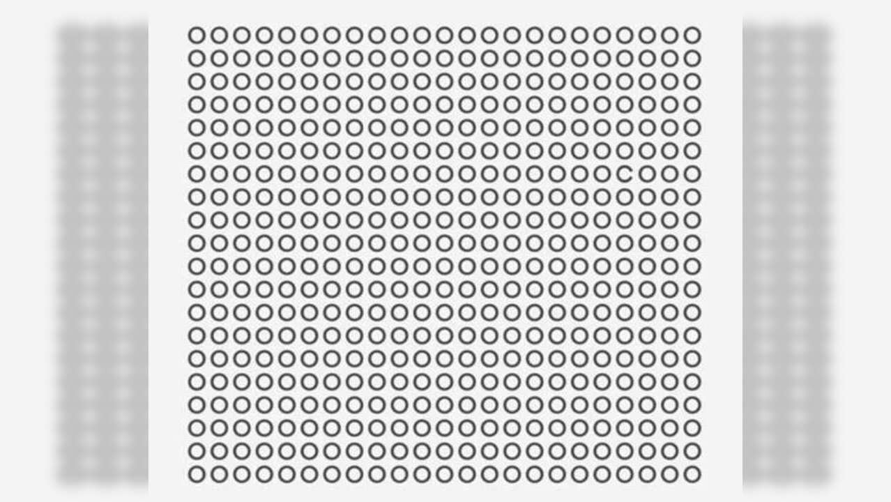 Brain Teaser Challenge: Can You Spot the Hidden 'C' in Just 10 Seconds ...