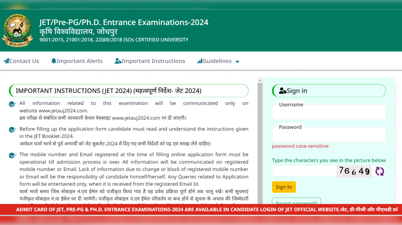 Rajasthan JET Admit Card 2024 Released At jetauj2024.com; Direct Link ...