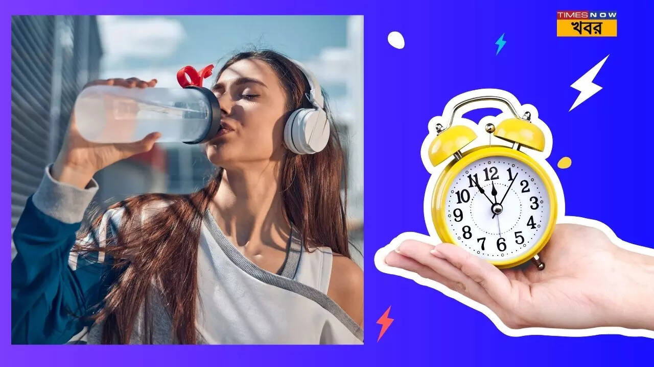7 Best Times To Drink Water:ঘড়ি ধরে দিনে ৭ বার খেতে হবে সঠিক পরিমাণে ...