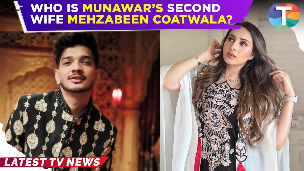 Information on Munawar Faruqui's second spouse, Mehzabeen Coatwala | TV ...
