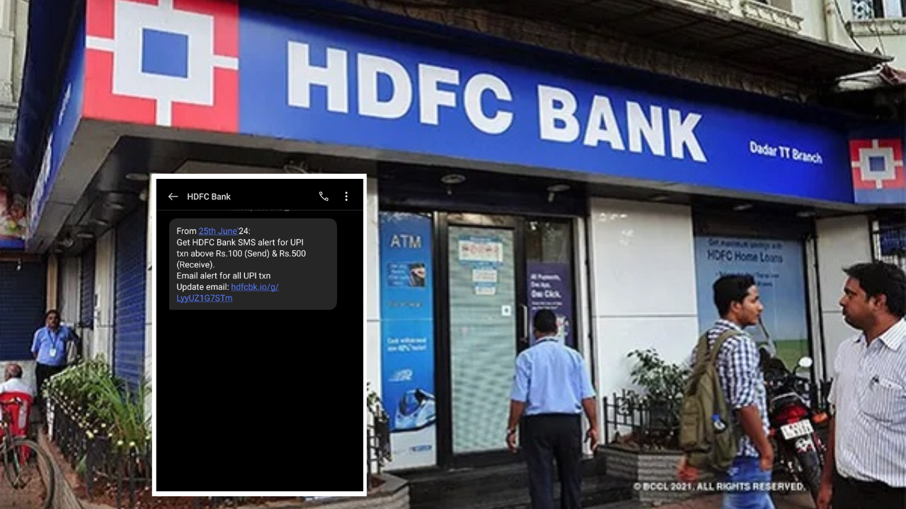 HDFC बँकेचा मोठा निर्णय; आता 'इतक्या' रुपयांपेक्षा कमी UPI पेमेंट झाले तर नाही मिळणार SMS Alert ...