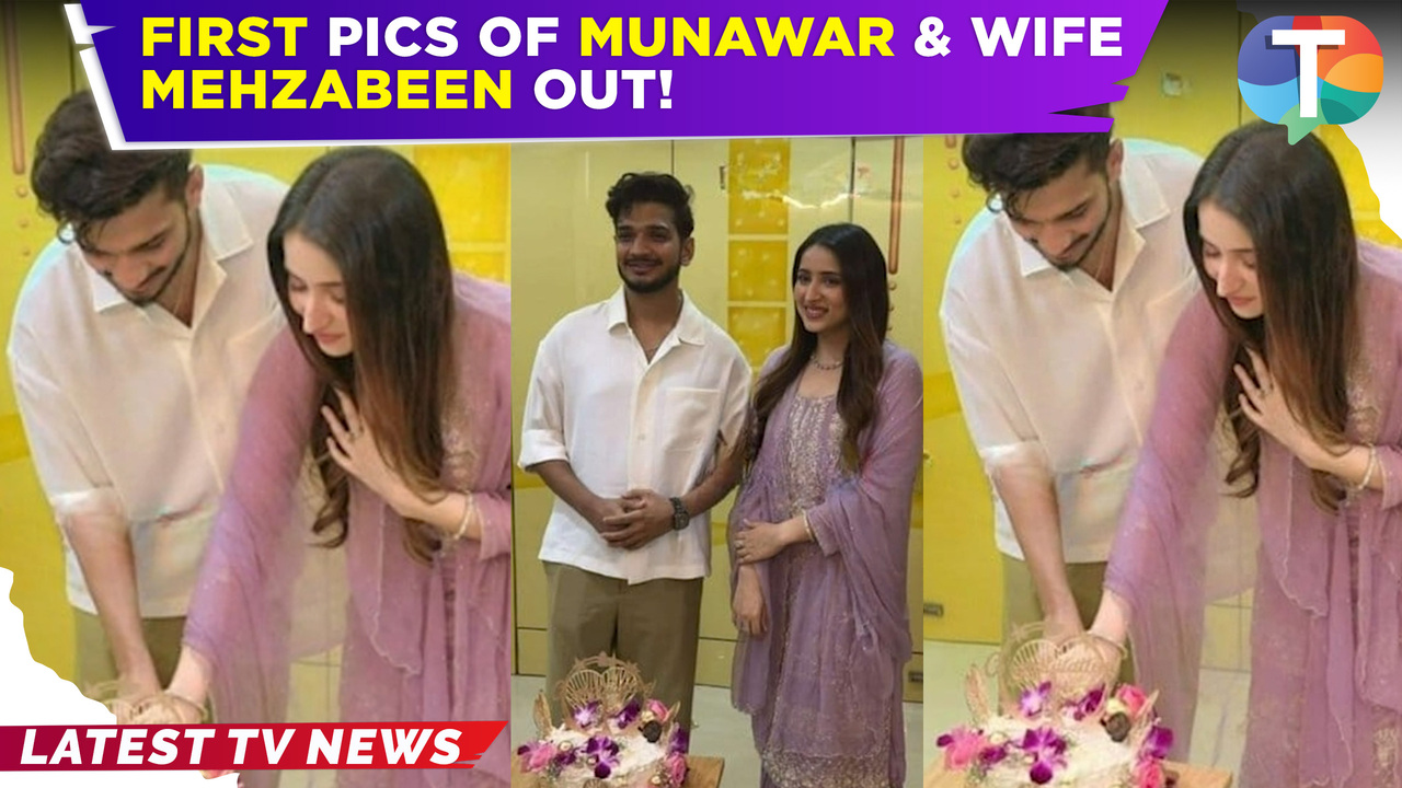 First photos of Munawar Faruqui with second wife Mehzabeen Coatwala revealed! | Times Now