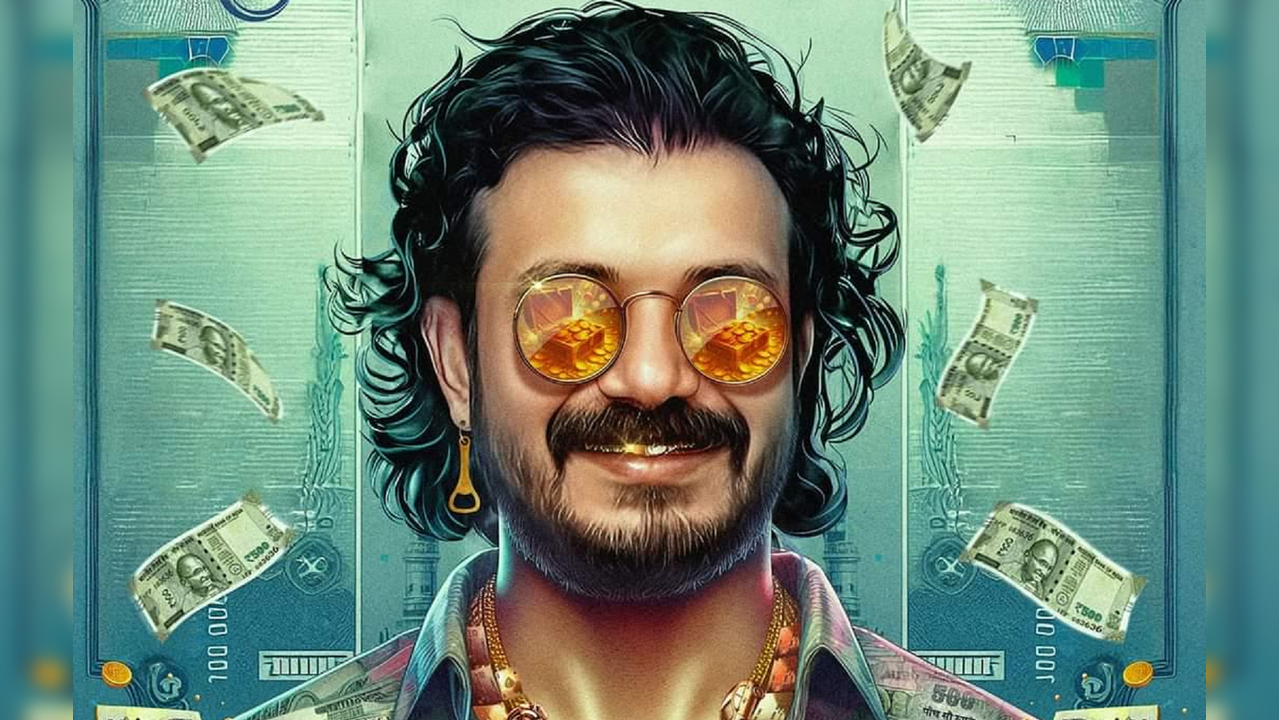 Sreenath Bhasi's Malayalam Film With Kannada Director Shashidhara KM Is ...