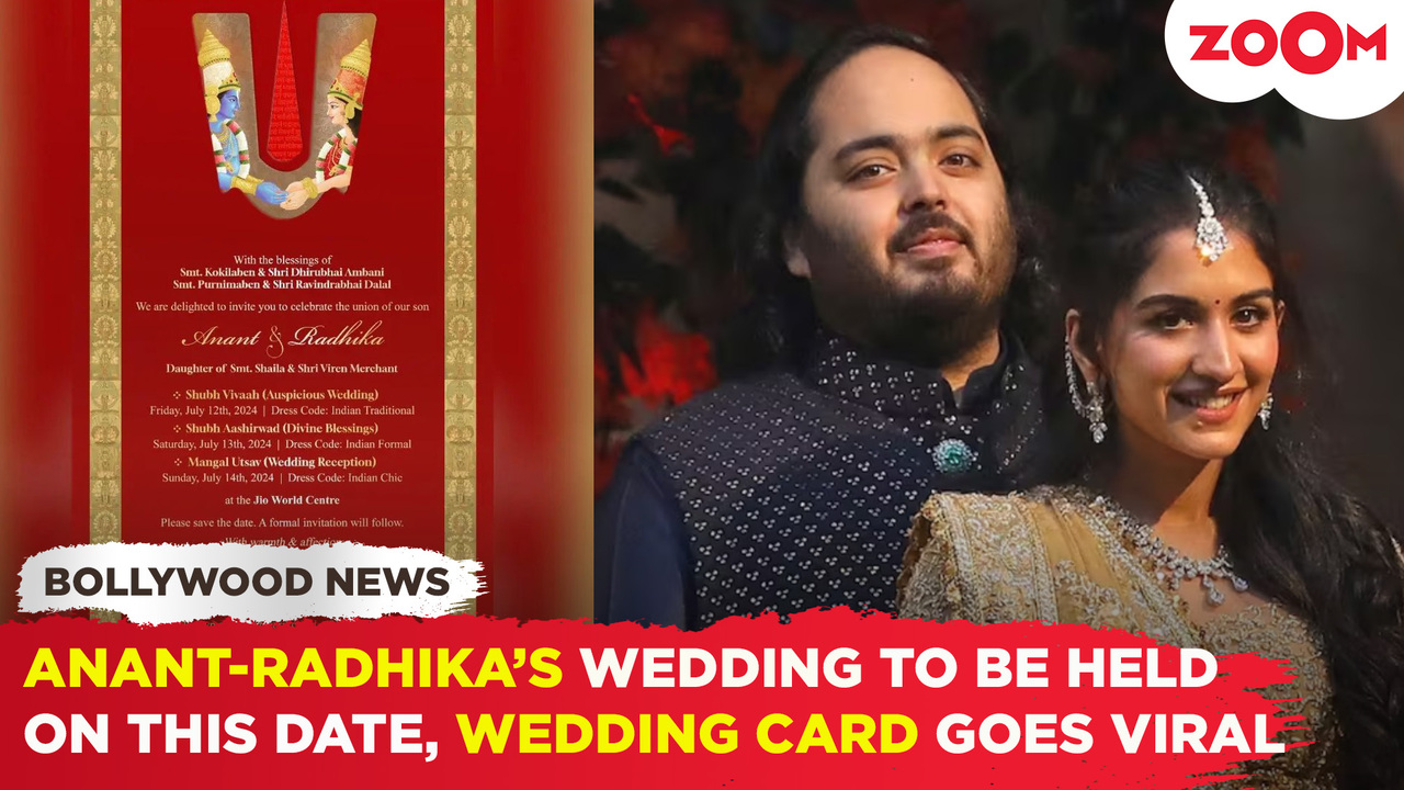 Anant Ambani & Radhika Merchant wedding to happen on THIS Date ...