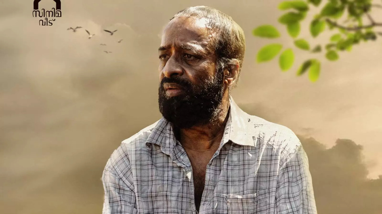 Andru The Man Review: A Well-deserved Performance Showcase For Harisree ...