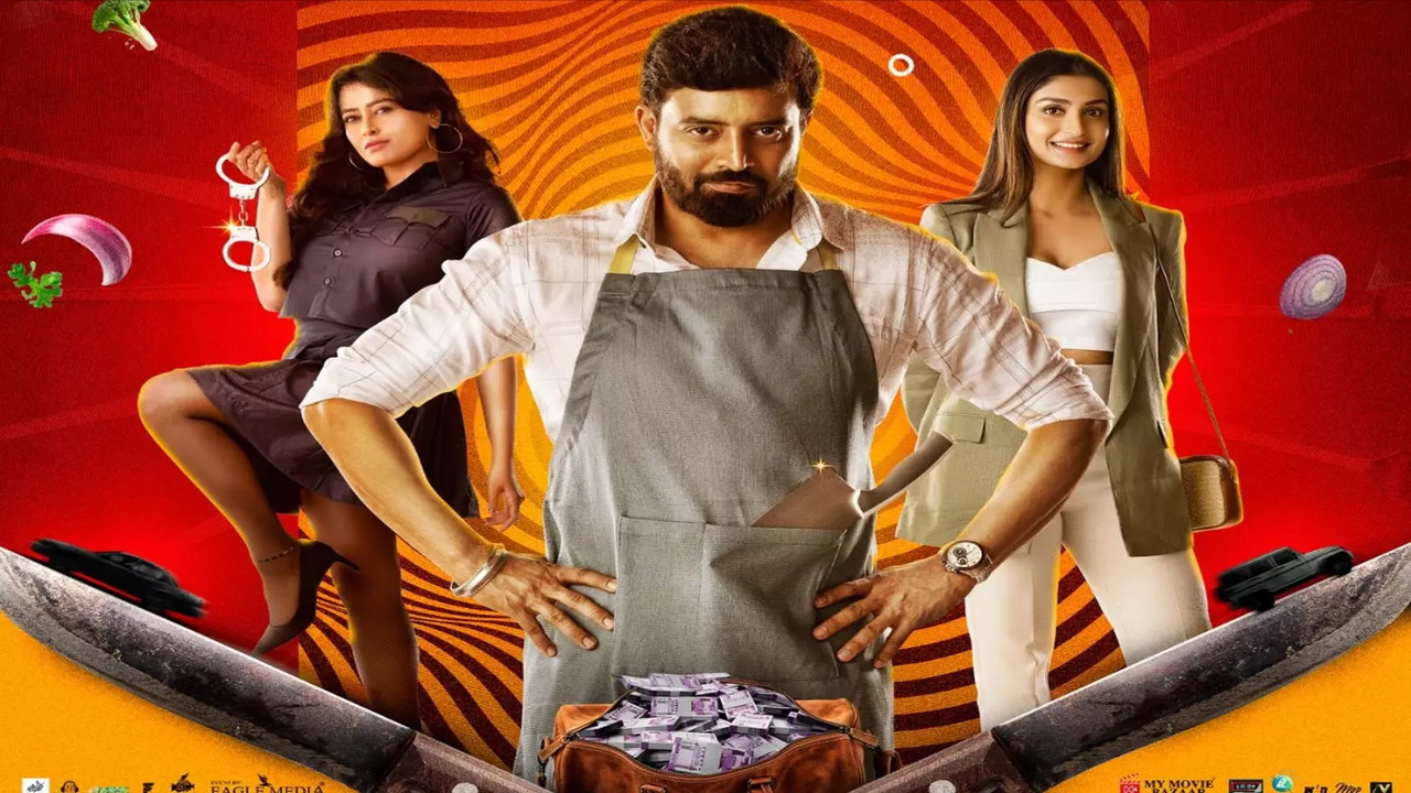 Trailer of Aniruddha Jatkar-Starrer Chef Chidambara Released! | Times Now