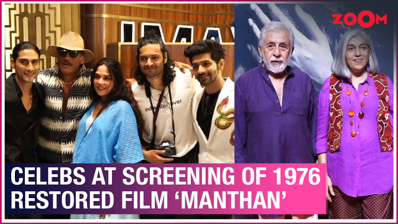 Manthan screening: Naseeruddin Shah, Ratna Pathak Shah, Richa Chadha ...