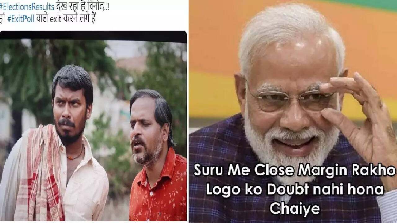Lok Sabha Election Result Memes: लोकसभा निवडणूक निकाल जाहीर होत असताना सोशल मीडियावर मीम्सचा ...