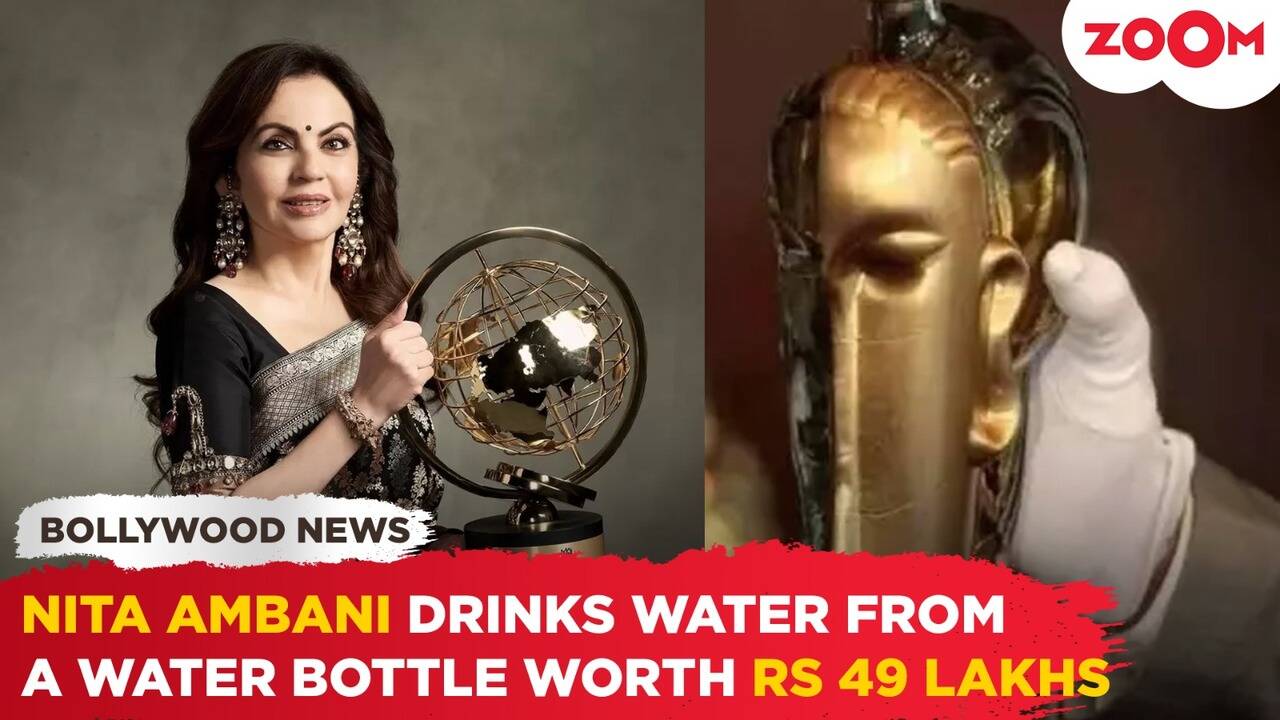 Nita Ambani consumes ₹49 Lakh GOLD water from a designer's unique ...