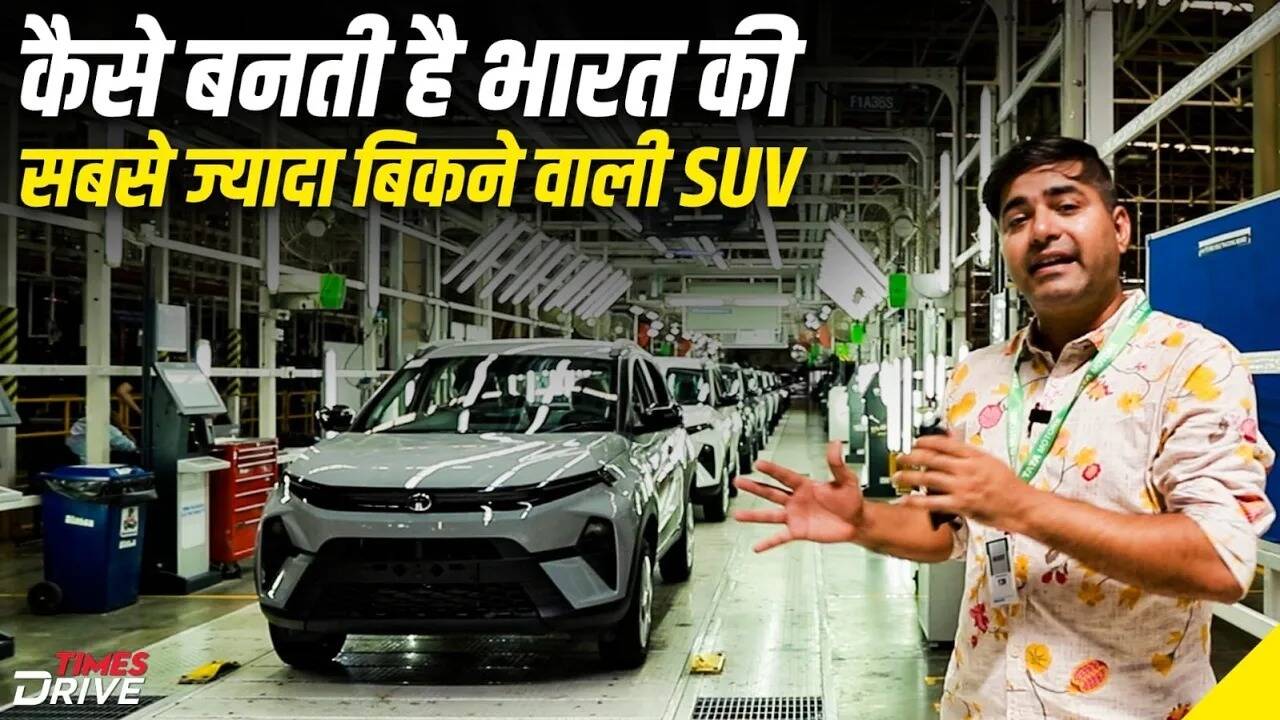 Inside Tata Motor's Sanand Plant: The Car Manufacturing Process | Nexon ...